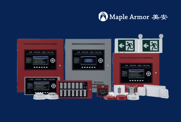 企业介绍 - 美安智能科技有限公司